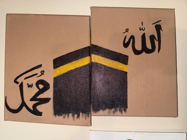 Islamic Calligraphy Kaaba Art - Etsy