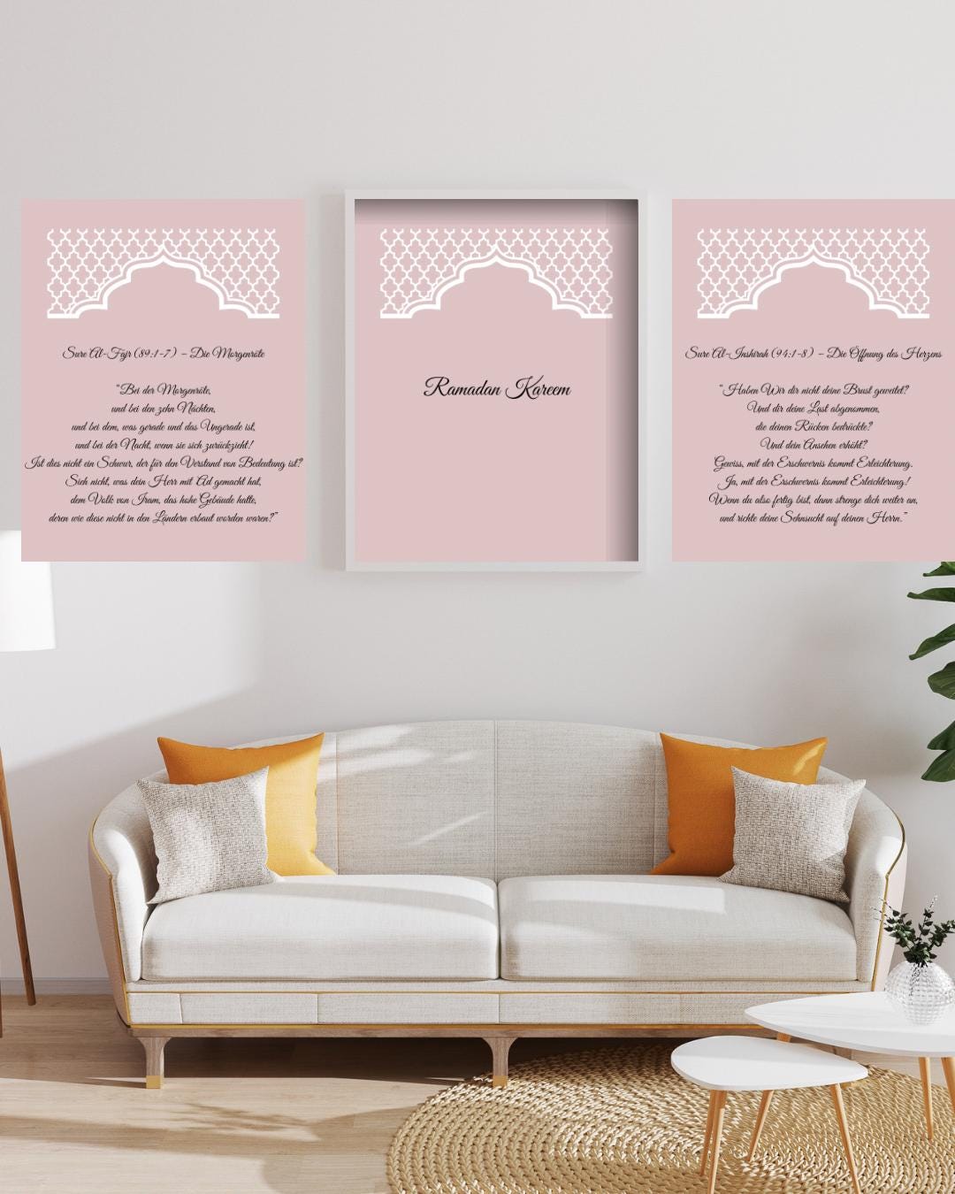 Surah Al-fajr Quran Verses Poster Islamic Wall Art Prints With Dawn and ...