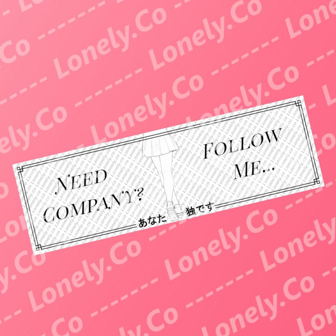 JDM Anime Slap Sticker Lonely.co Series No3 - Etsy