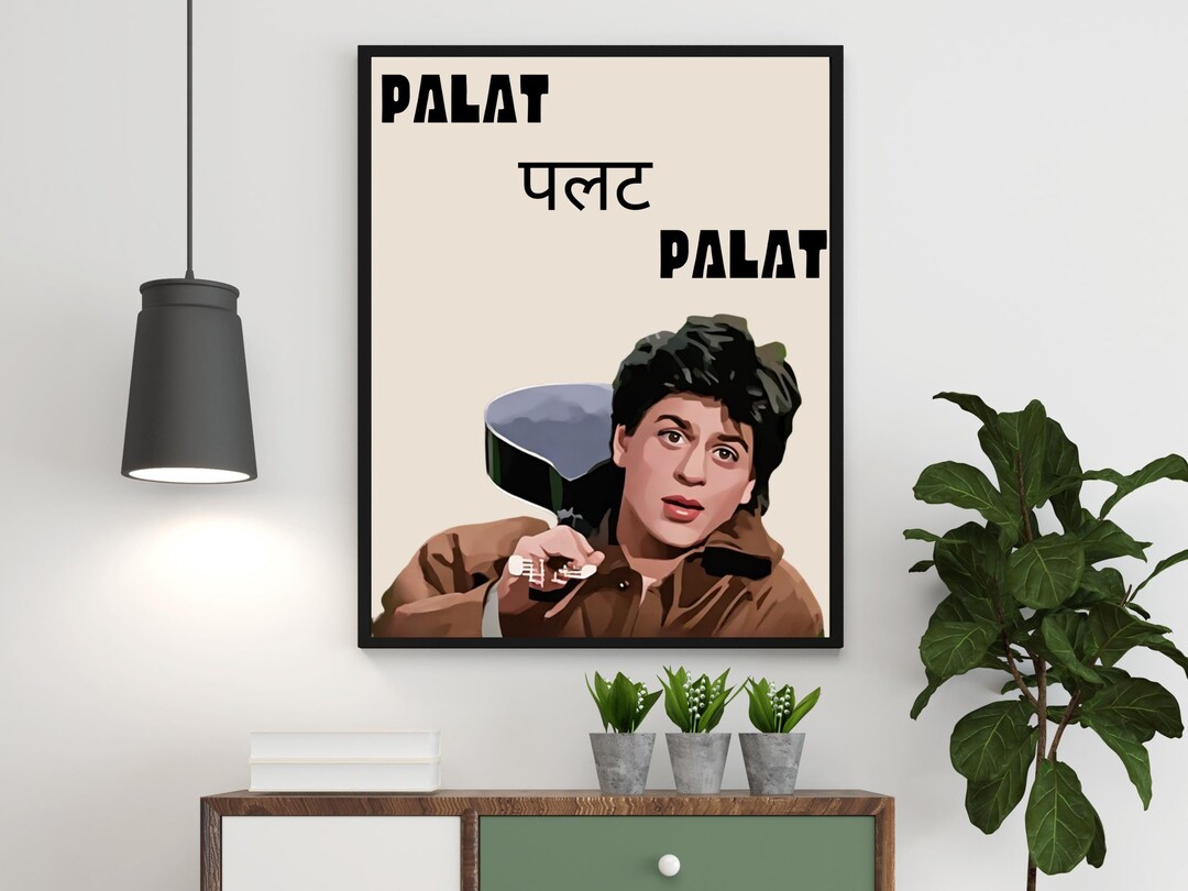 Shah Rukh Khan Bollywood Poster | SRK |vintage Art | Palat | Dilwale ...