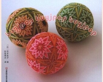 Japanese Temari Book - Etsy