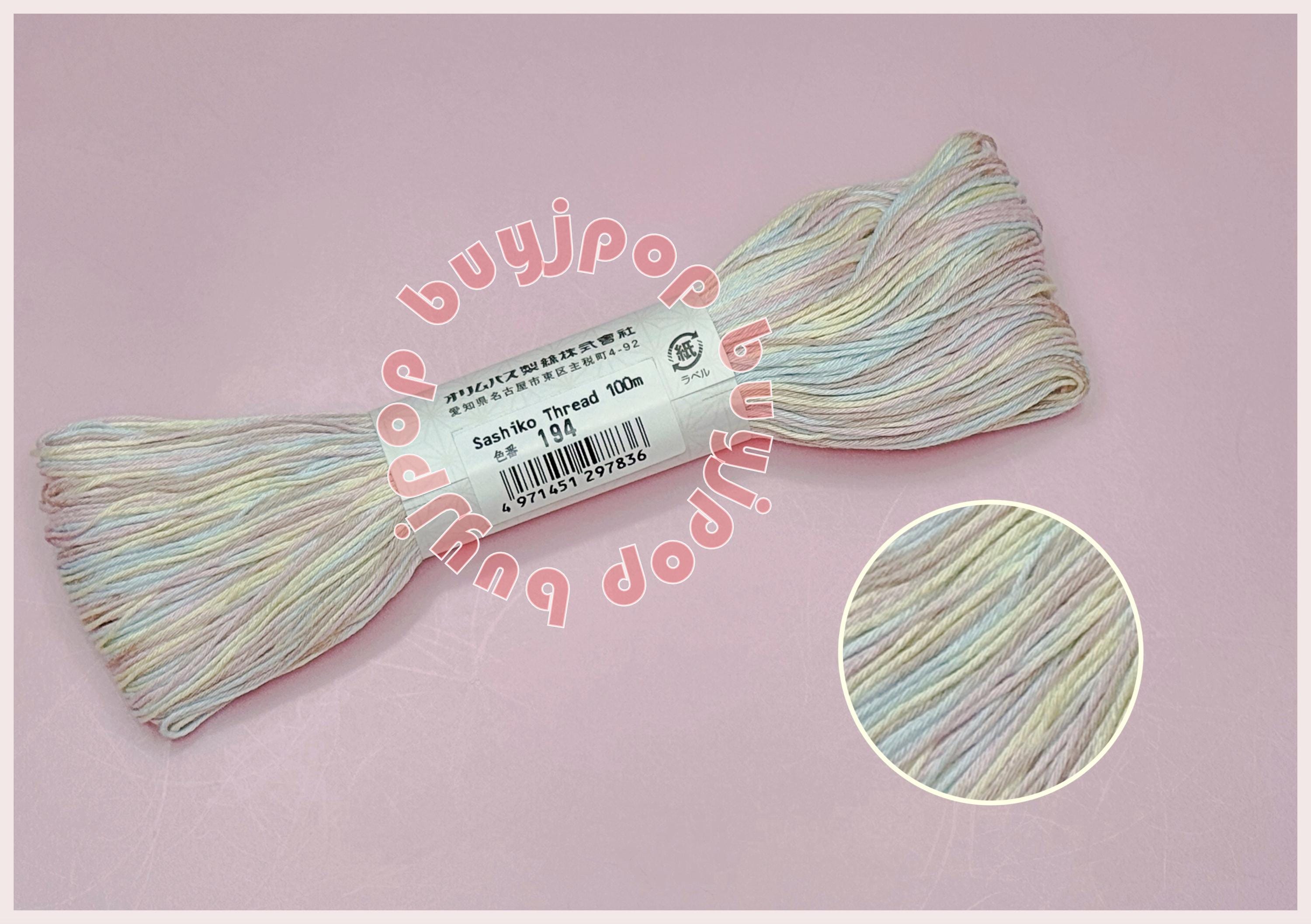 Japan Olympus 100m Large Cotton Sashiko Embroidery Variegated Pastel ...
