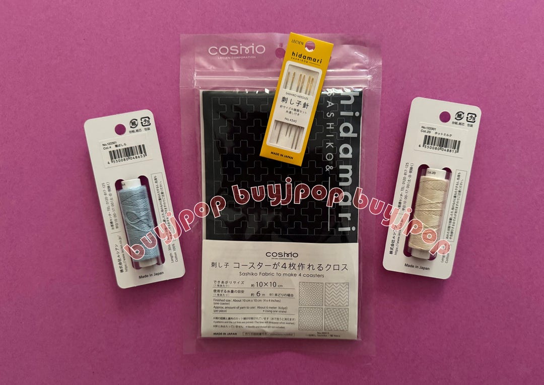 Sashiko Starter Set - Lecien Cosmo Hidamari Embroidery Sashiko 4 ...