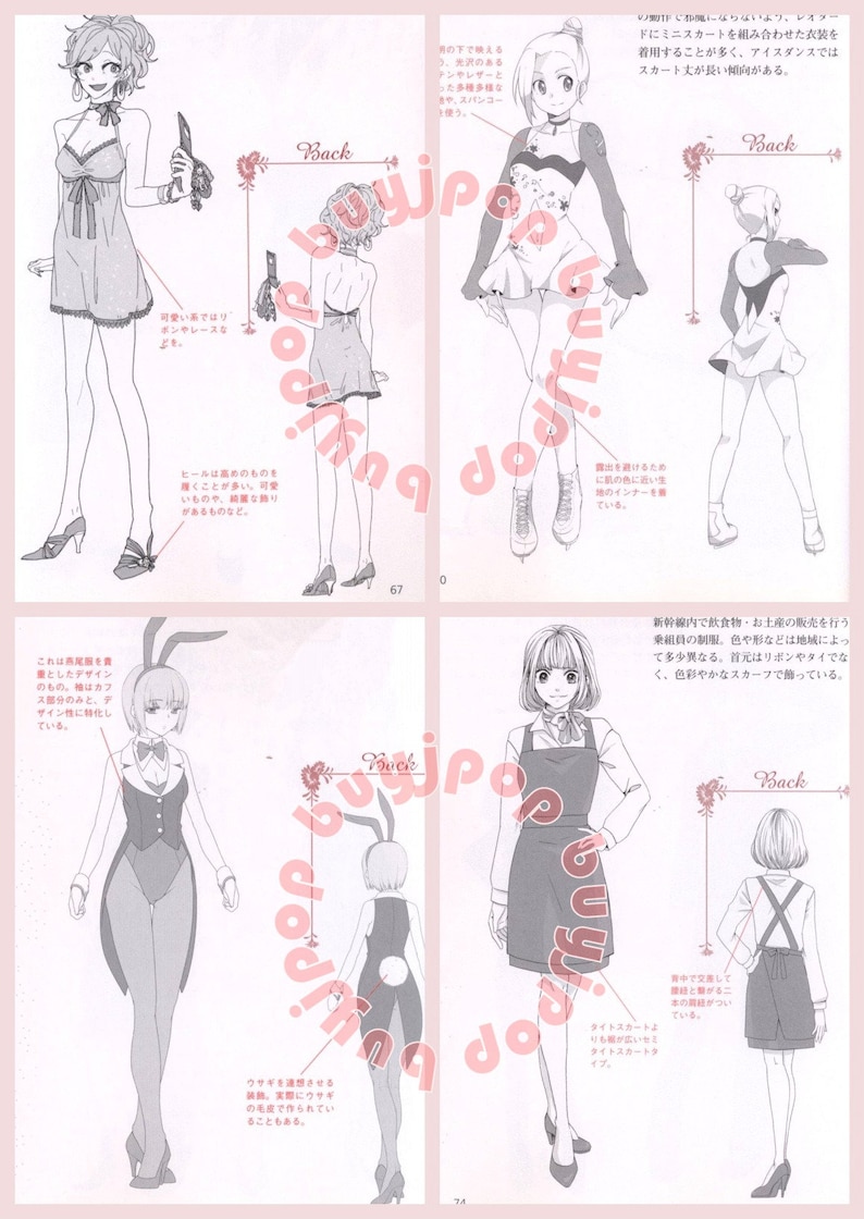 How to Draw Manga Anime Comic Character Costume Female Uniforms Outfit ...