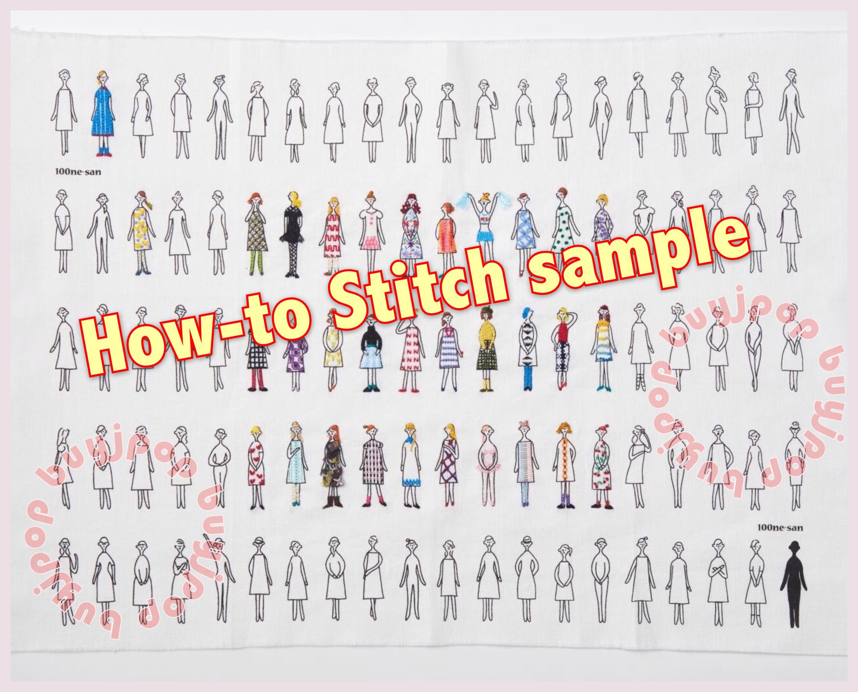 Japan Lecien Cosmo Pre-printed 100 Ladies Neesan Niisan Embroidery ...