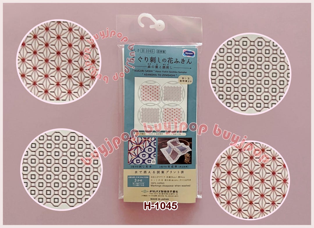 ASANOHA ZENISASHI Japan Olympus Embroidery Sashiko Hana Fukin Kuguri ...