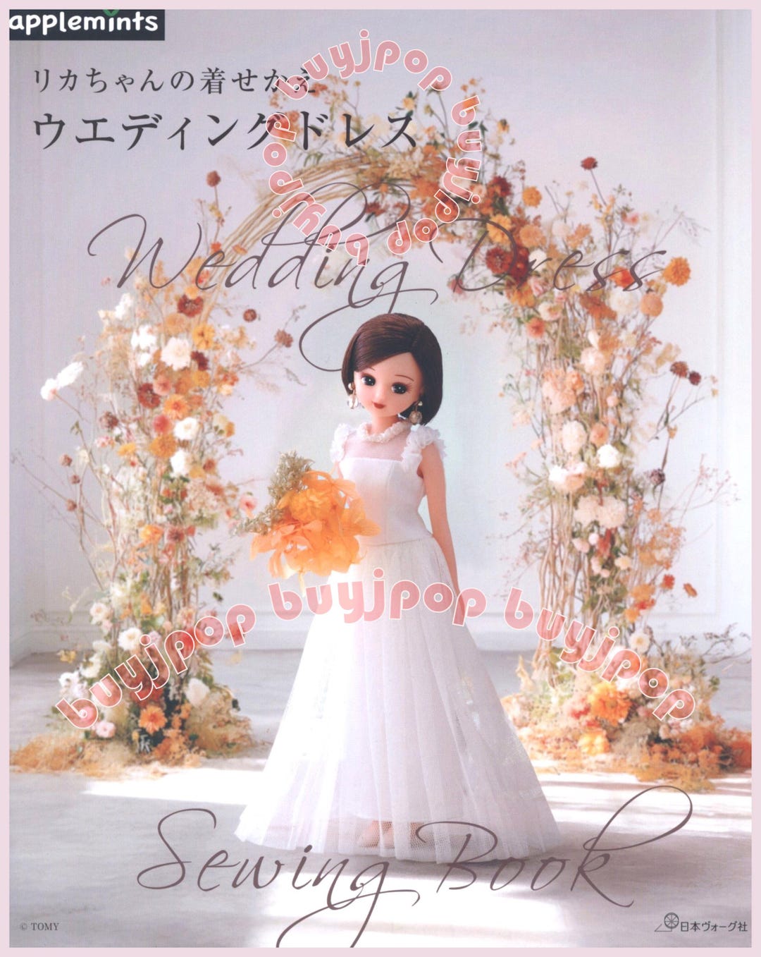 Japanese Doll Clothes Sewing Pattern Book Licca 22cm Doll Wedding Dress ...