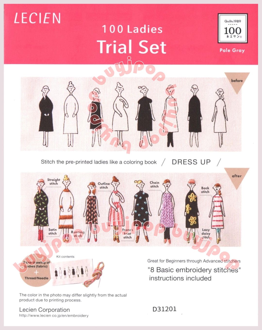 English Edition Japan Lecien 100 Ladies Embroidery Stitch Trial Set ...