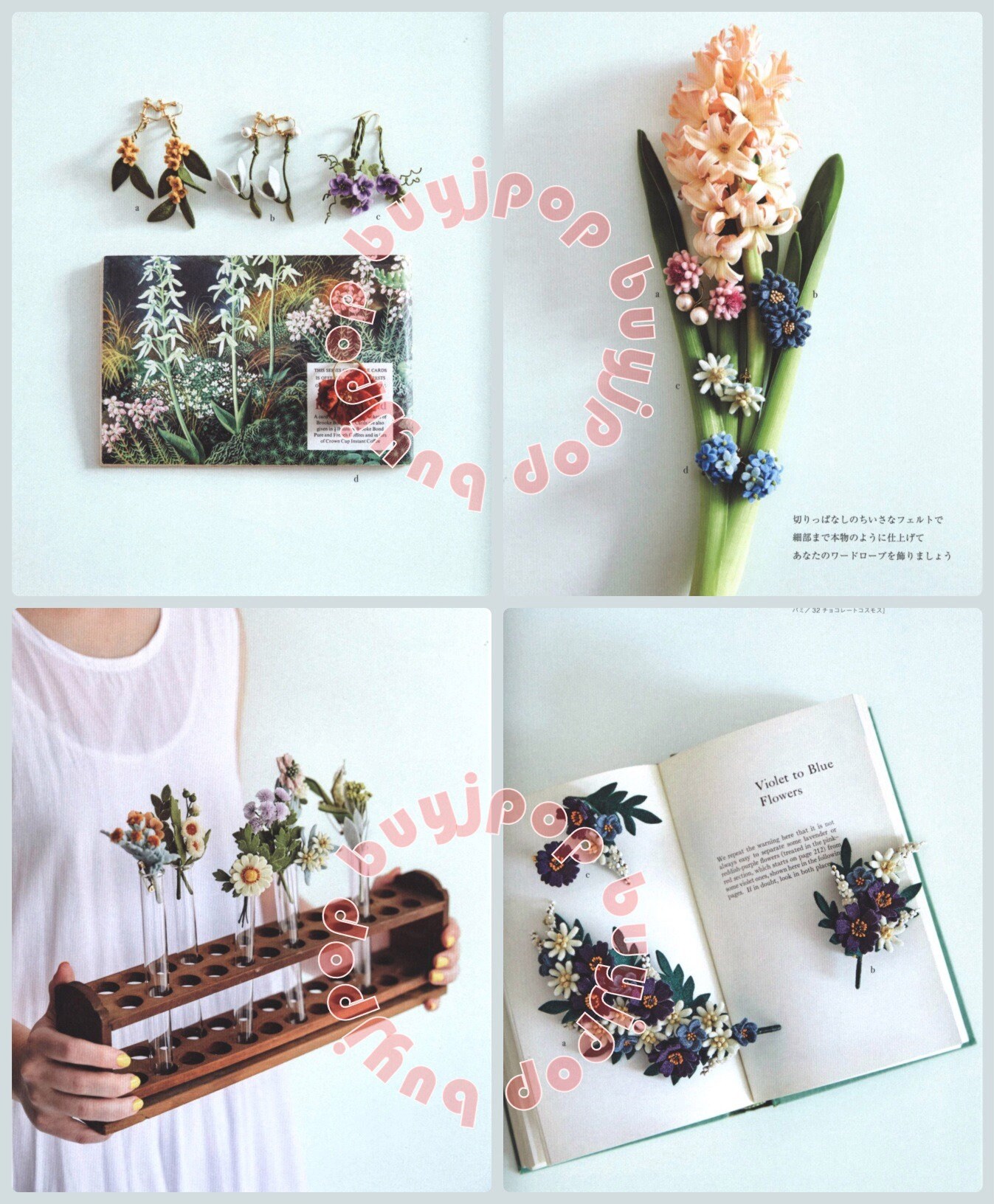 Pienisieni Japanese Felt Craft Pattern Book Felt Wildflower - Etsy