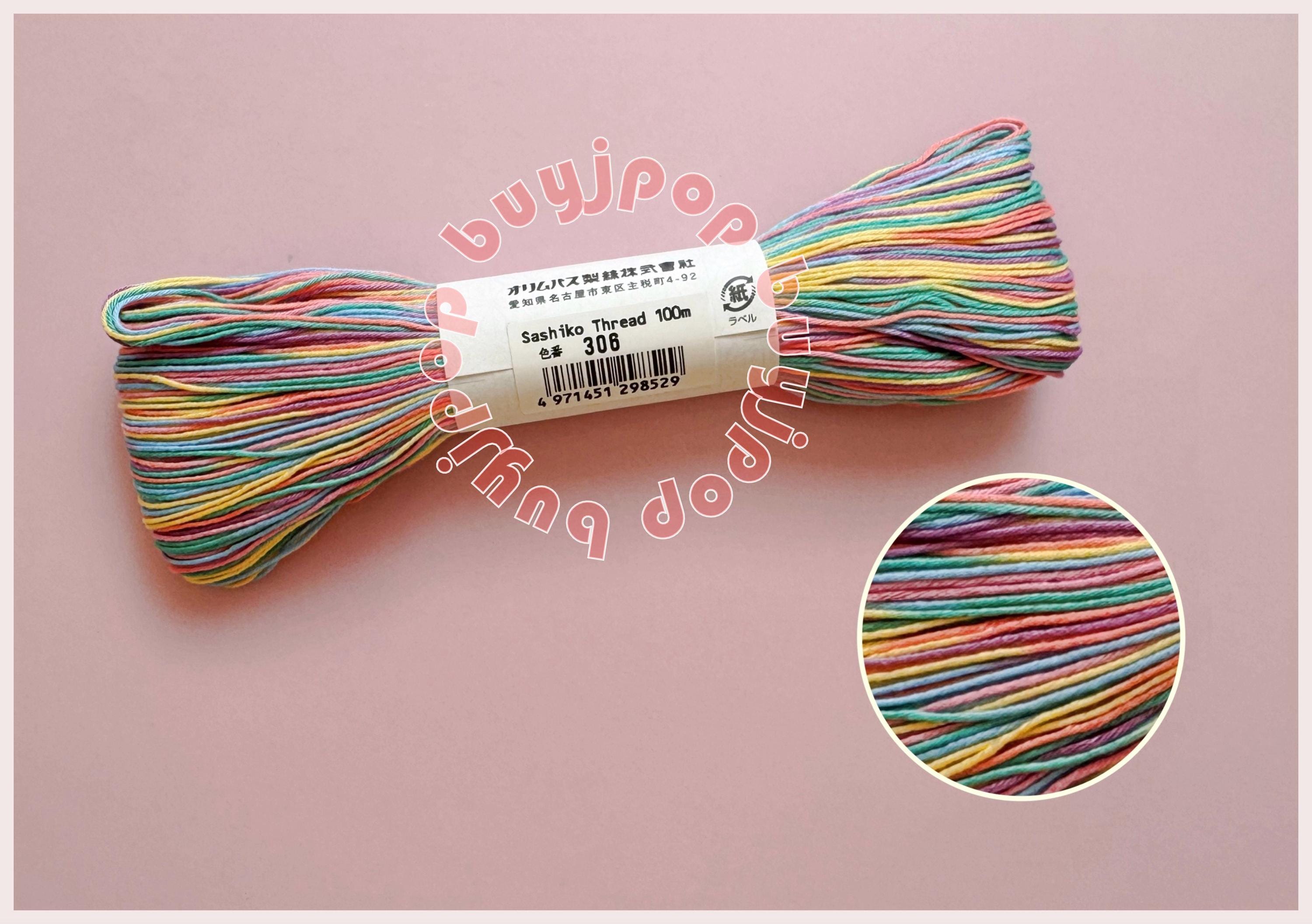 Japan Olympus 100m Large Cotton Sashiko Embroidery Variegated Pastel ...