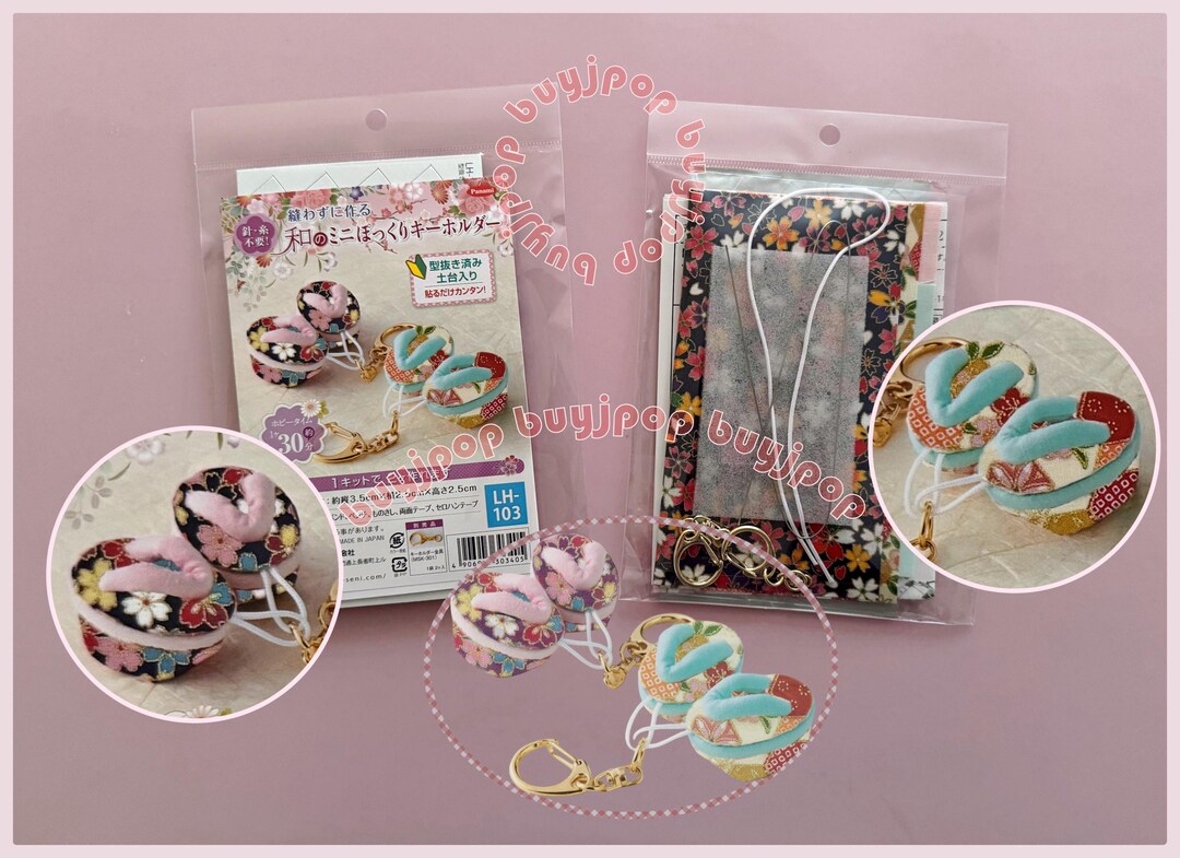 Japanese Craft Kit – Set of Two Spring Floral Mini Kimono Miniature ...