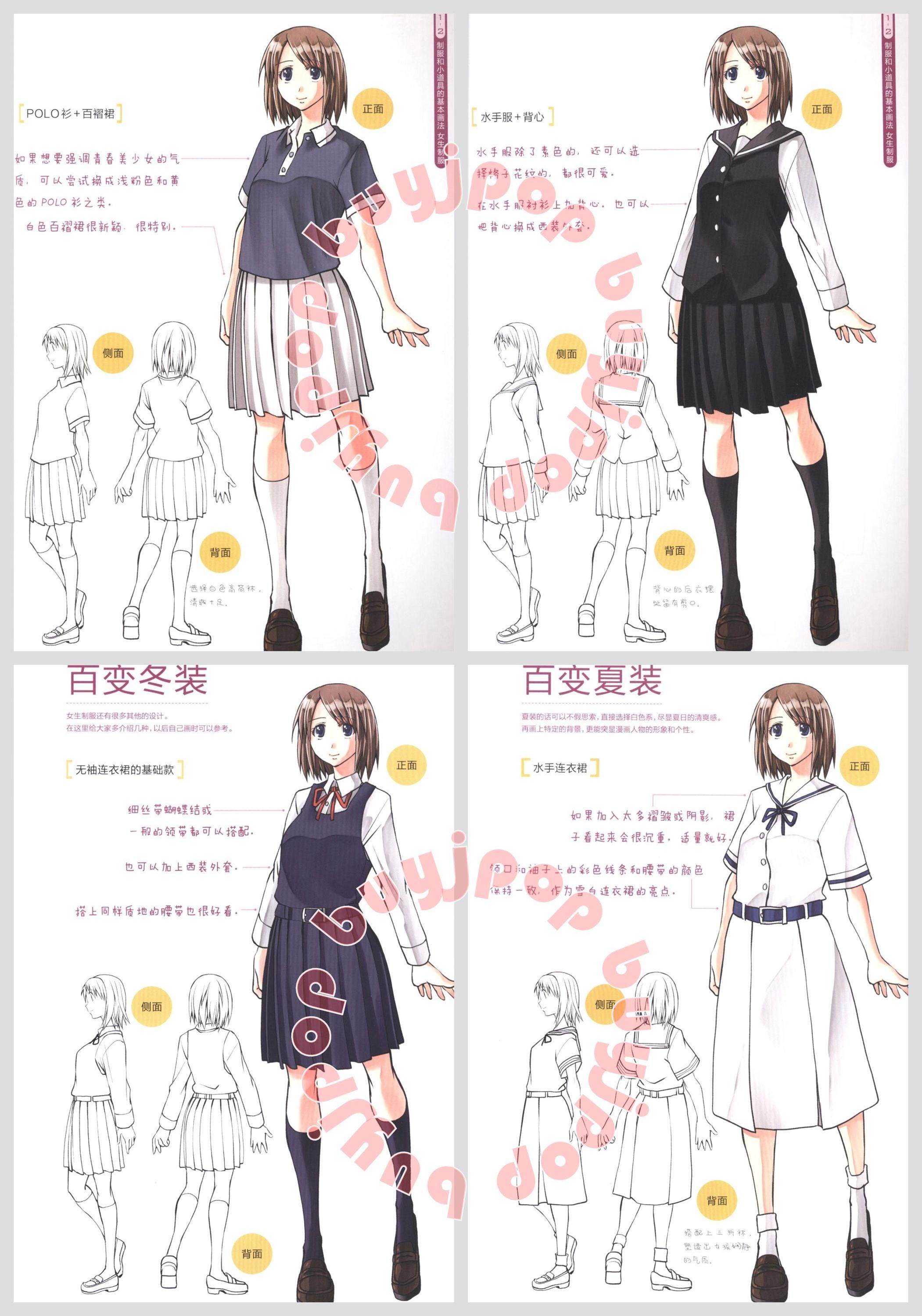 How to Draw Japan Manga Anime Uniform Campus Activities Drawing Pose ...