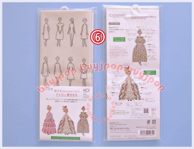 Japan Lecien Cosmo Pre-printed 100 Ladies Neesan Niisan Embroidery ...