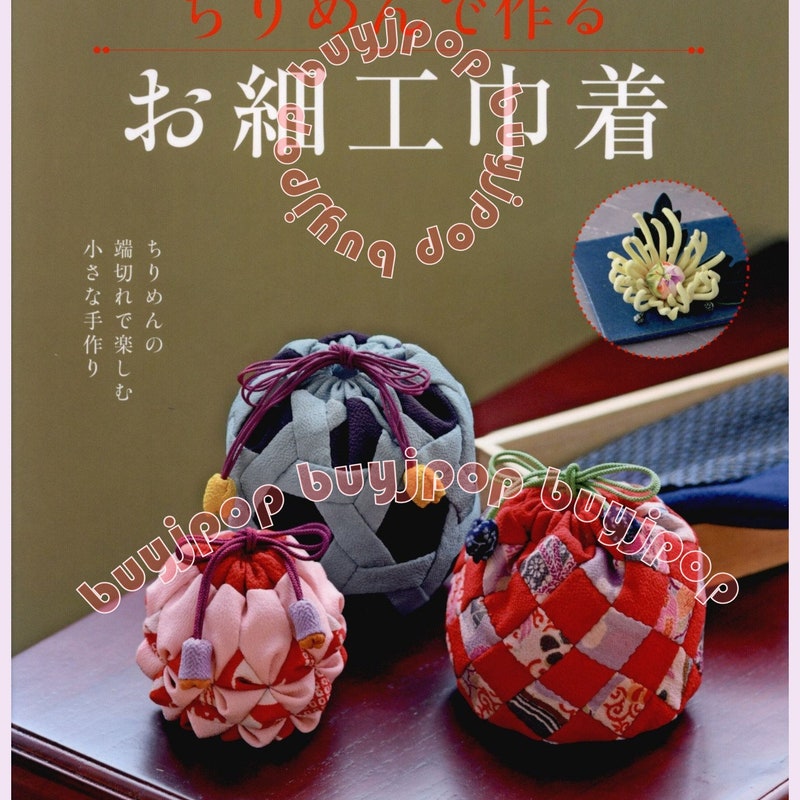 Japanese Chirimen - Etsy