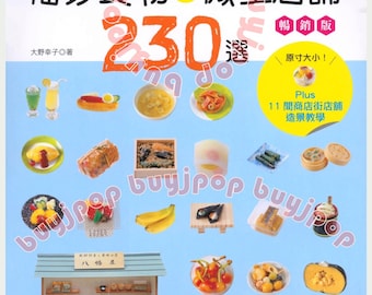 Miniature Clay Food Book | Etsy