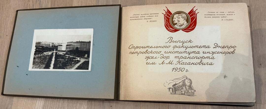 Soviet Vintage Photo Portraits From 1950. USSR Railway Engineers ...