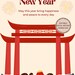CNY Poster [5 PAGES] - Etsy