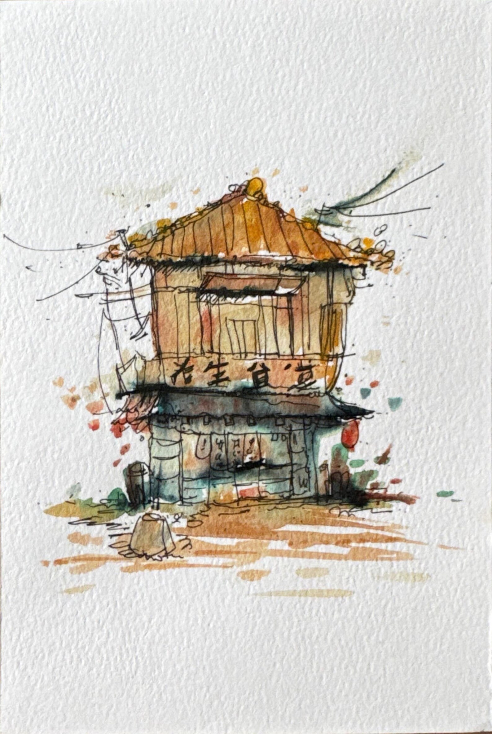 Watercolour Architecture Painting - Japanese Asian Storefront Print ...