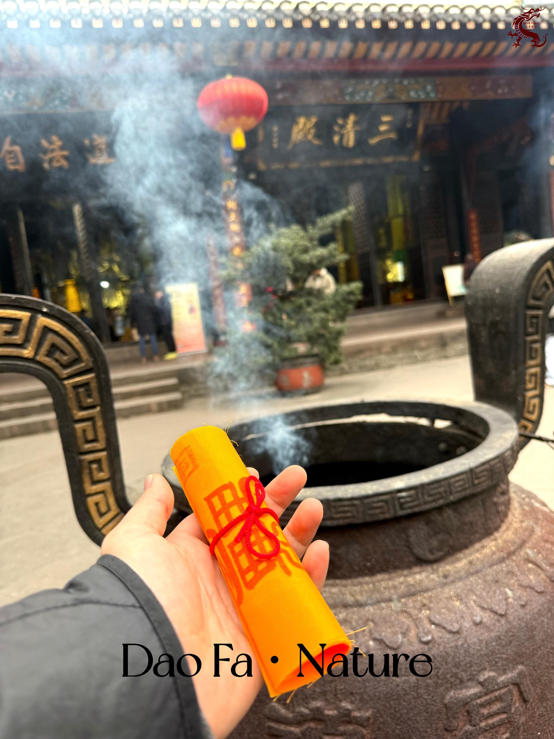 Blessed Chinese Taoism Fox Spirit Talisman for Personal Charm and ...