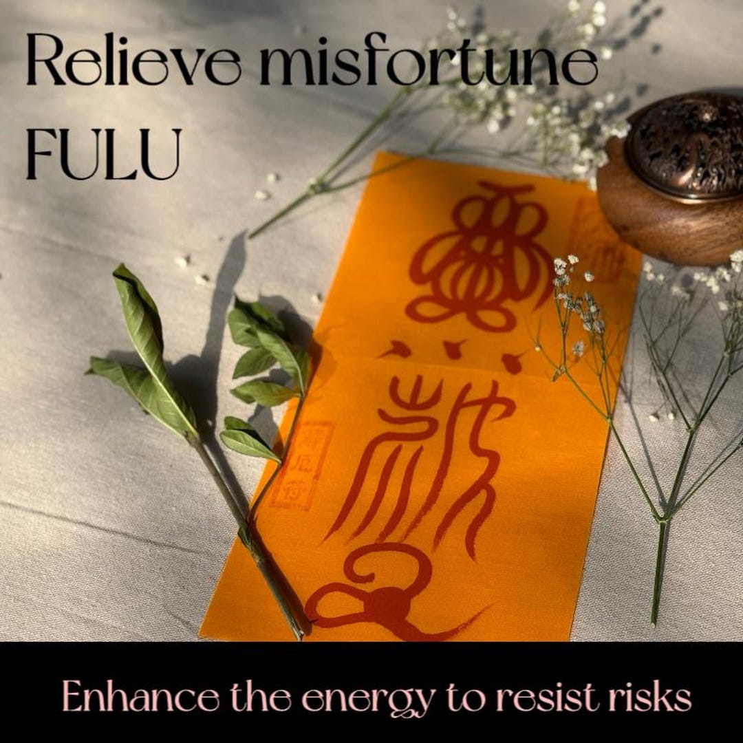 Blessed Chinese Taoism Talisman for Misfortune Relieving, Personalized ...