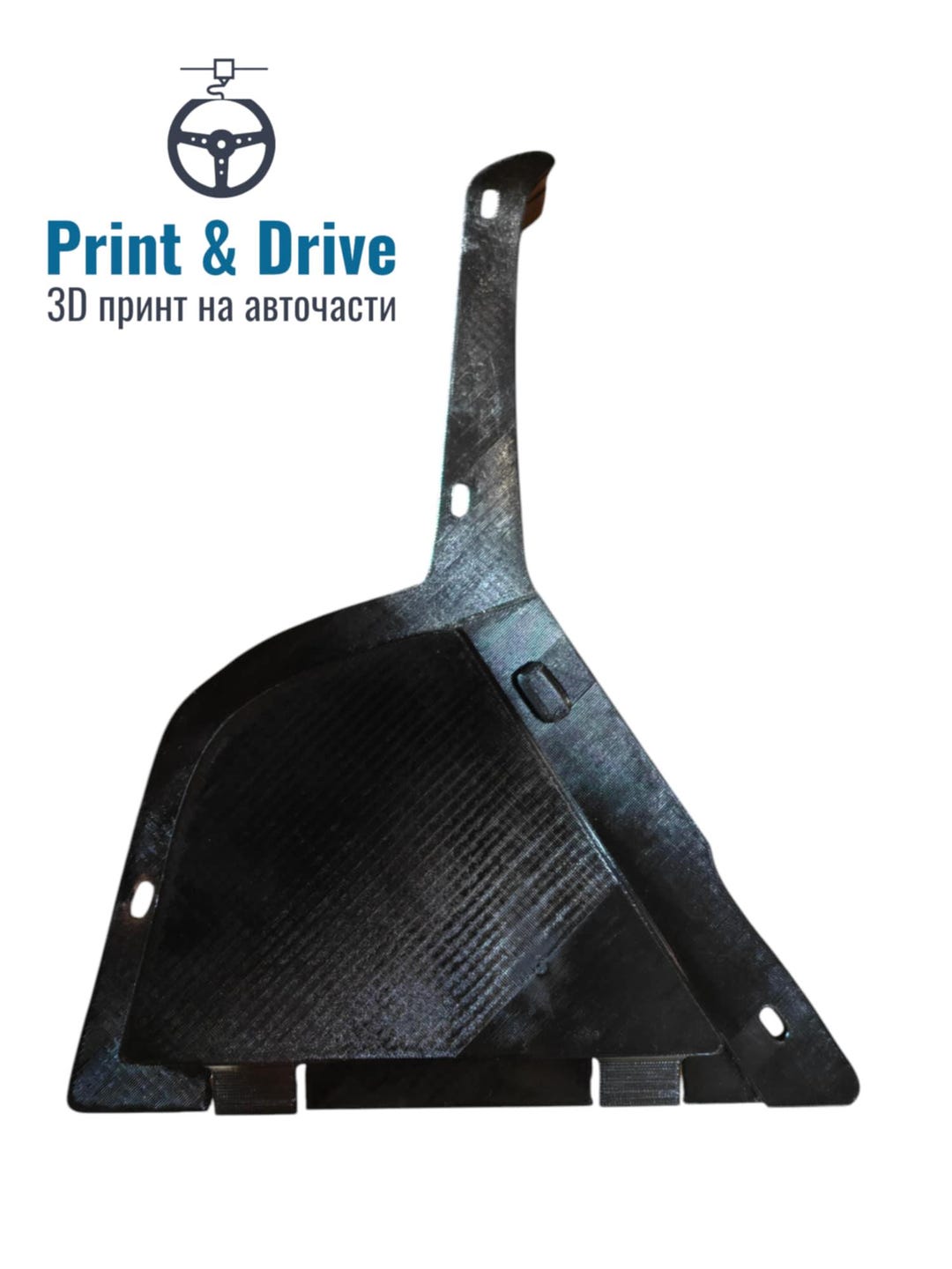 Bmw E36 Bumper Support/bumper Under Tray - Etsy