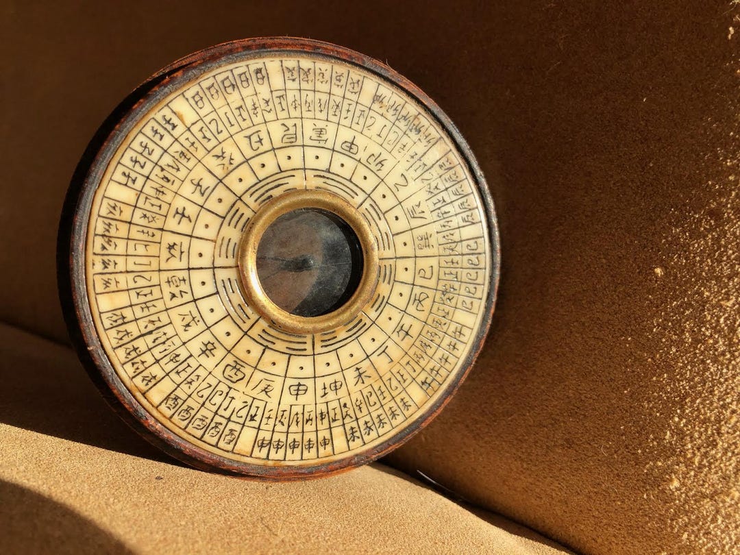 Ancient Chinese Luopan Geomantic Compass - Etsy