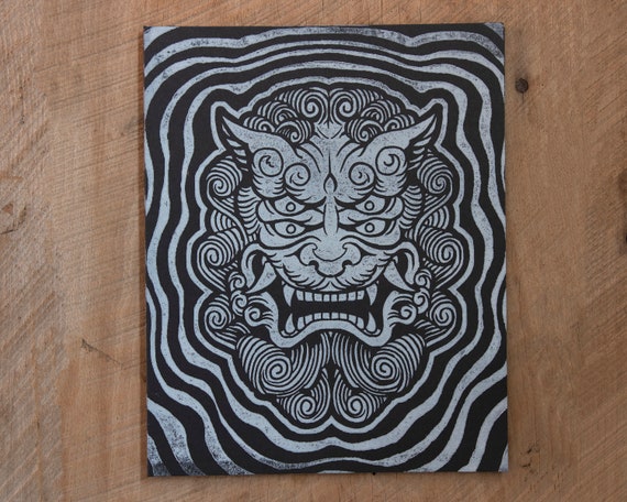 Imperial Lion Dog Block Print - Etsy