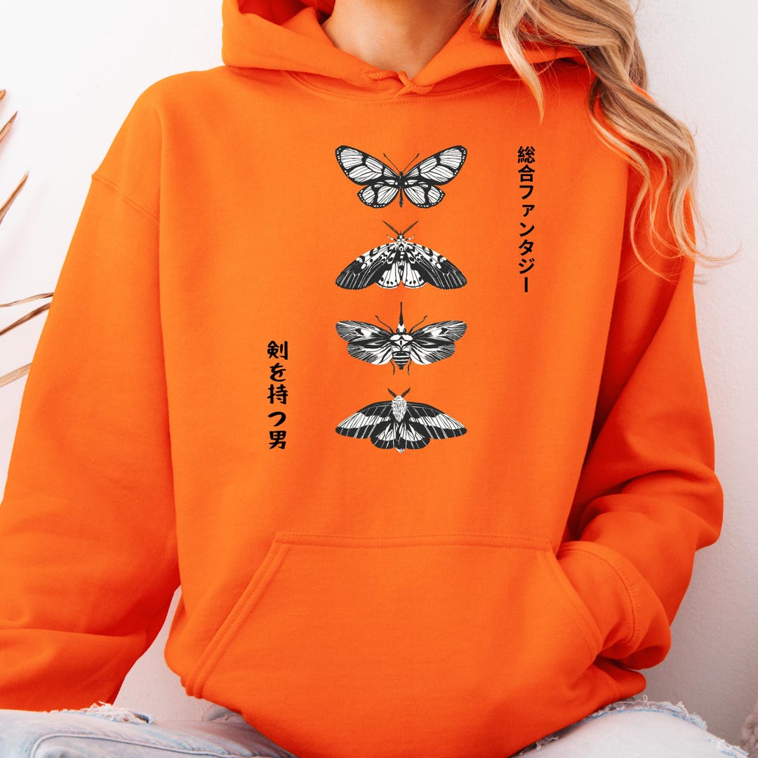 Anime Hoodie, Butterfly Anime Jumper, Jujutsu Kaisen, Anime Lover ...