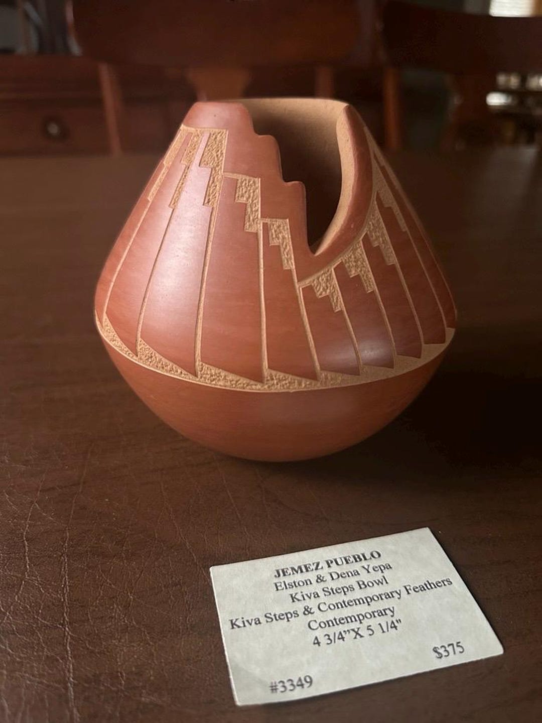 Kiva Steps Bowl - Etsy