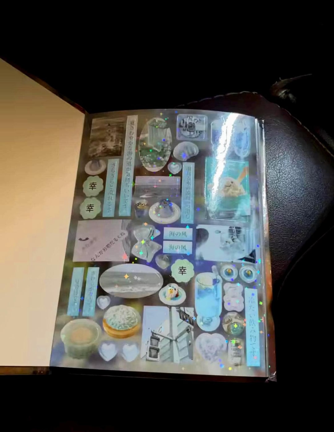 Holographic Japanese Sticker Book – Coastal Summer Theme - Etsy