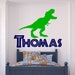 Personalized Dinosaur Name Decal Tyrannosauruas Rex Vinyl Wall ...