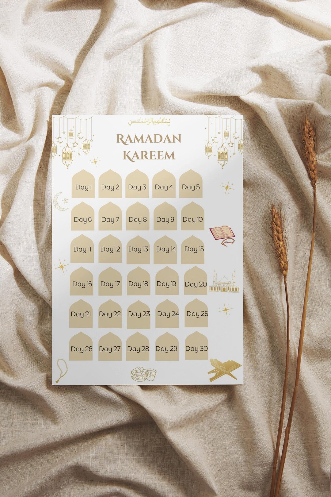 Ramadan Planner Printable Monthly Islamic Calendar Digital Download ...