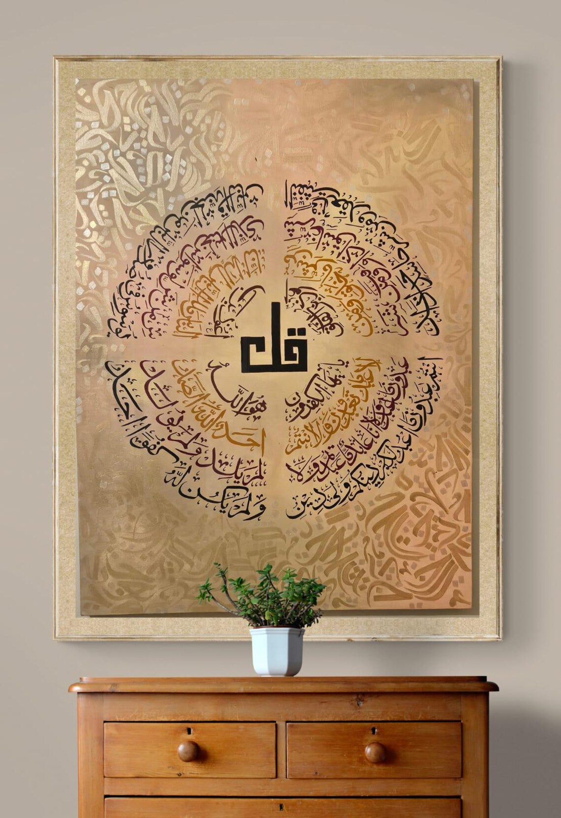 Original Islamic Calligraphy Painting, Char Qul Quran Art, Muslim Home ...