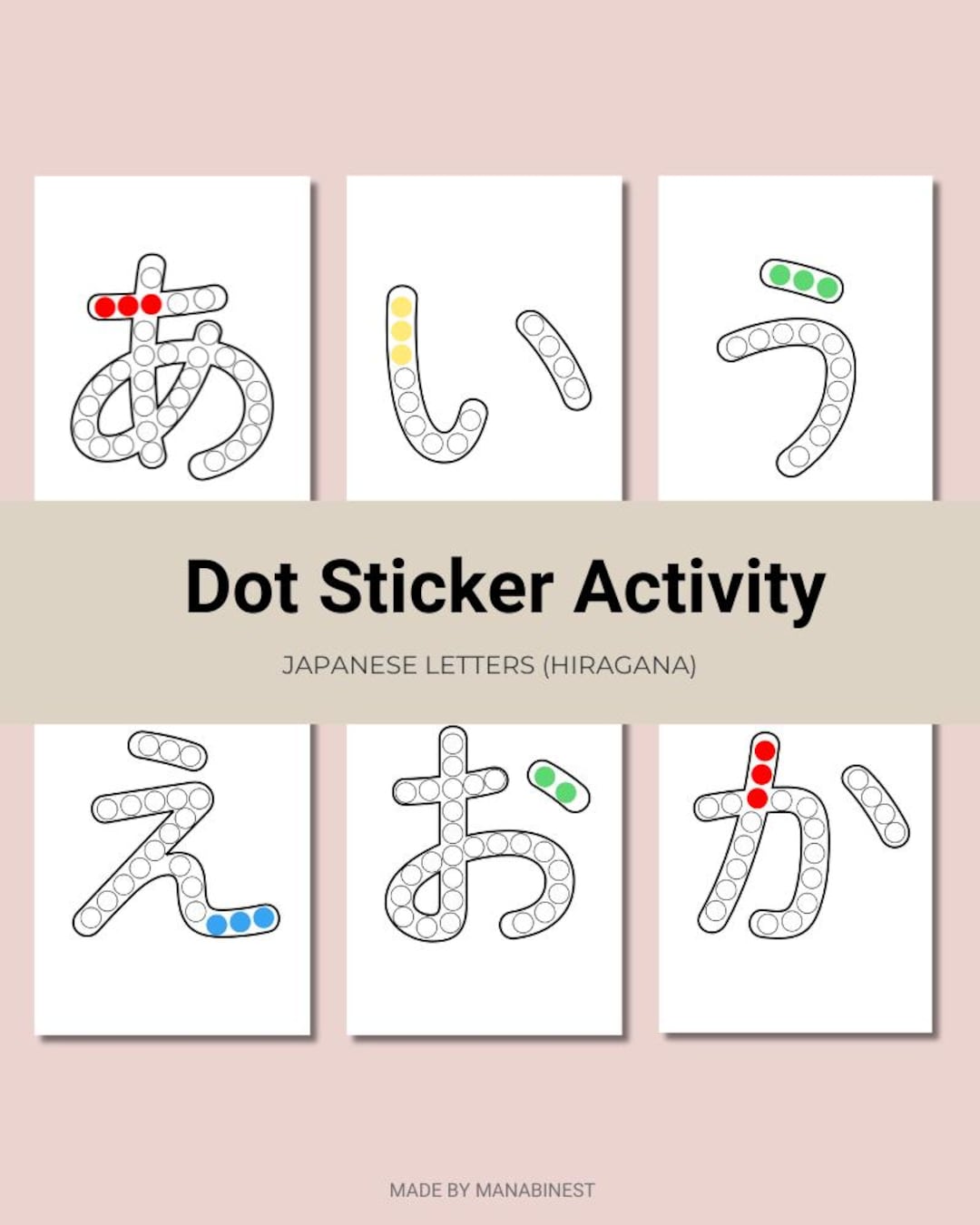 Japanese Hiragana, Dot Sticker Activity, Toddler Craft, Printable ...