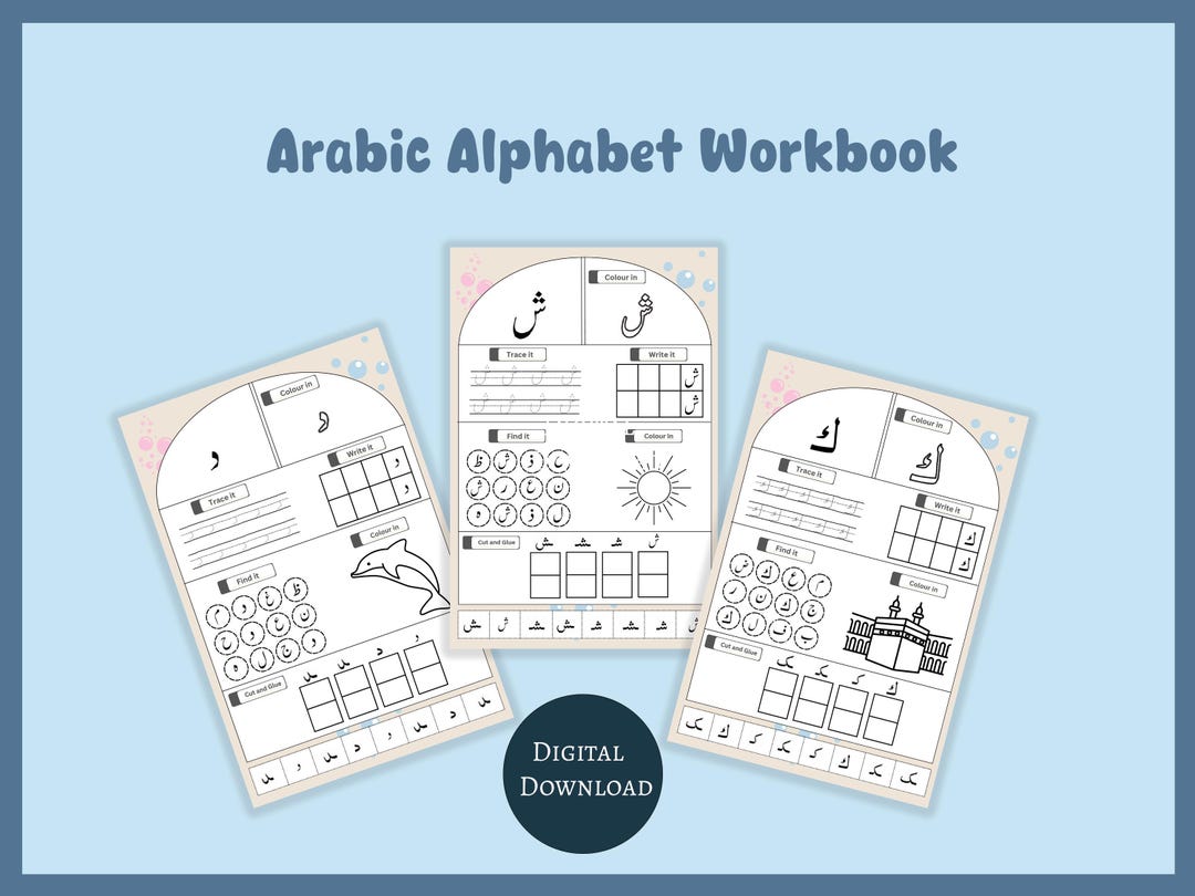 Arabic Alphabet Workbook| Learning Arabic| Arabic Alphabet Worksheets ...