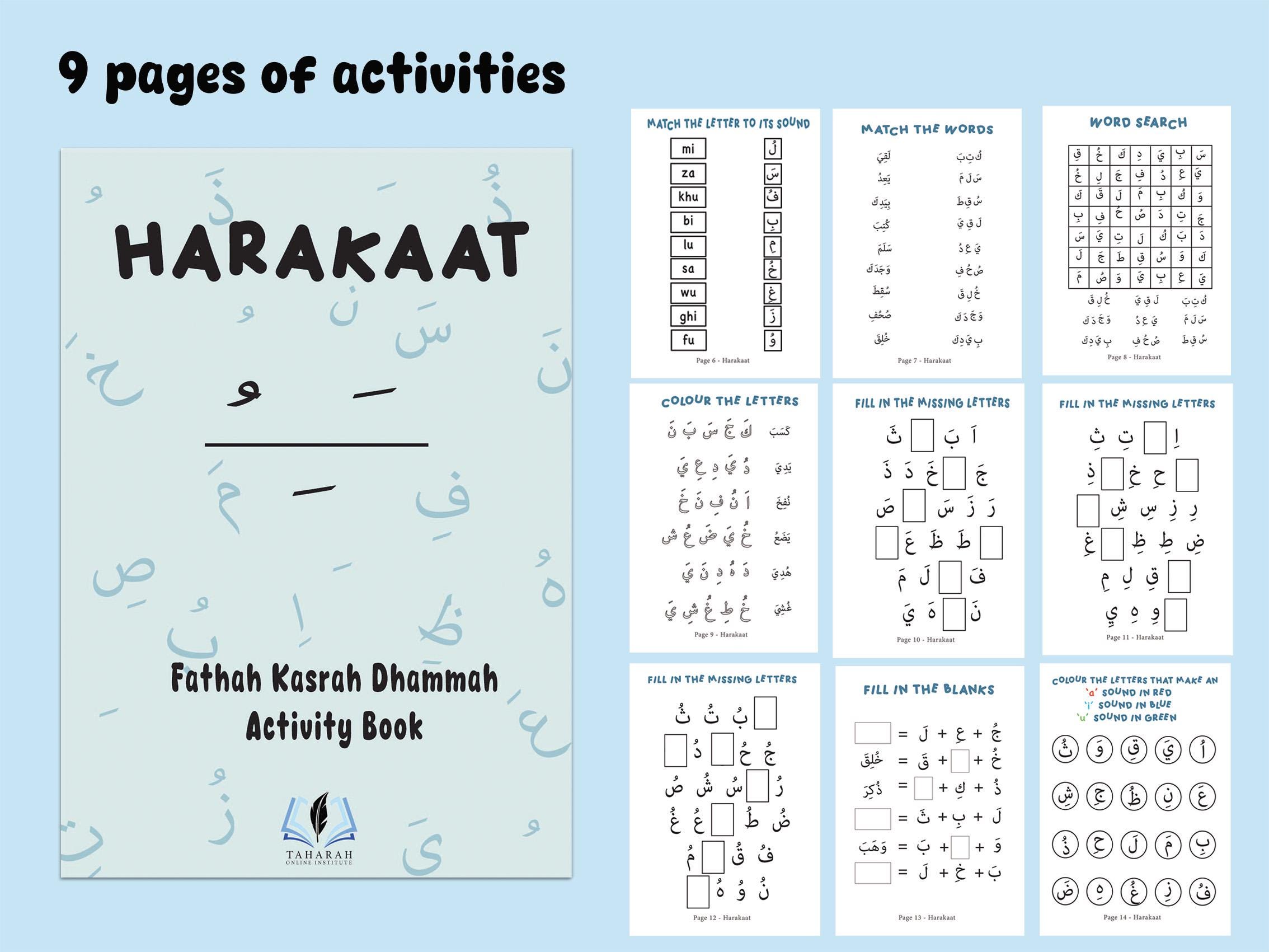 Tajweed Workbook | Harakaat Activities | Educational Resources ...