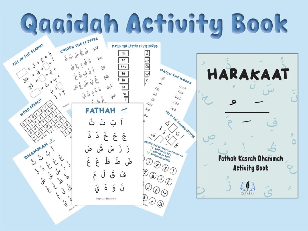 Tajweed Workbook | Harakaat Activities | Educational Resources ...