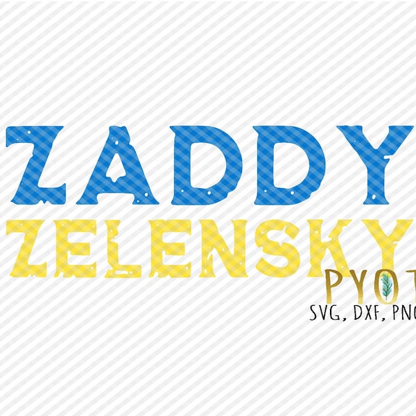 Zaddy Svg - Etsy