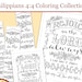 PHILIPPIANS 4:4 Rejoice in the Lord Bible Journaling Color Your Own ...