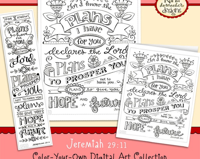 1 TIMOTHY 4:12... Be an Example Bible Journaling Color Your Own INSTANT ...