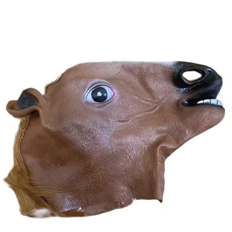 Funny Latex Mask - Etsy