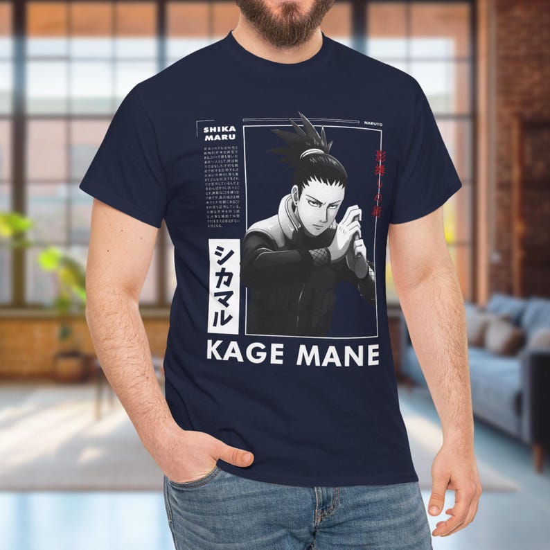 Shikamaru Nara Shirt, Naruto Streetwear Tee, Kage Mane Shadow Jutsu ...
