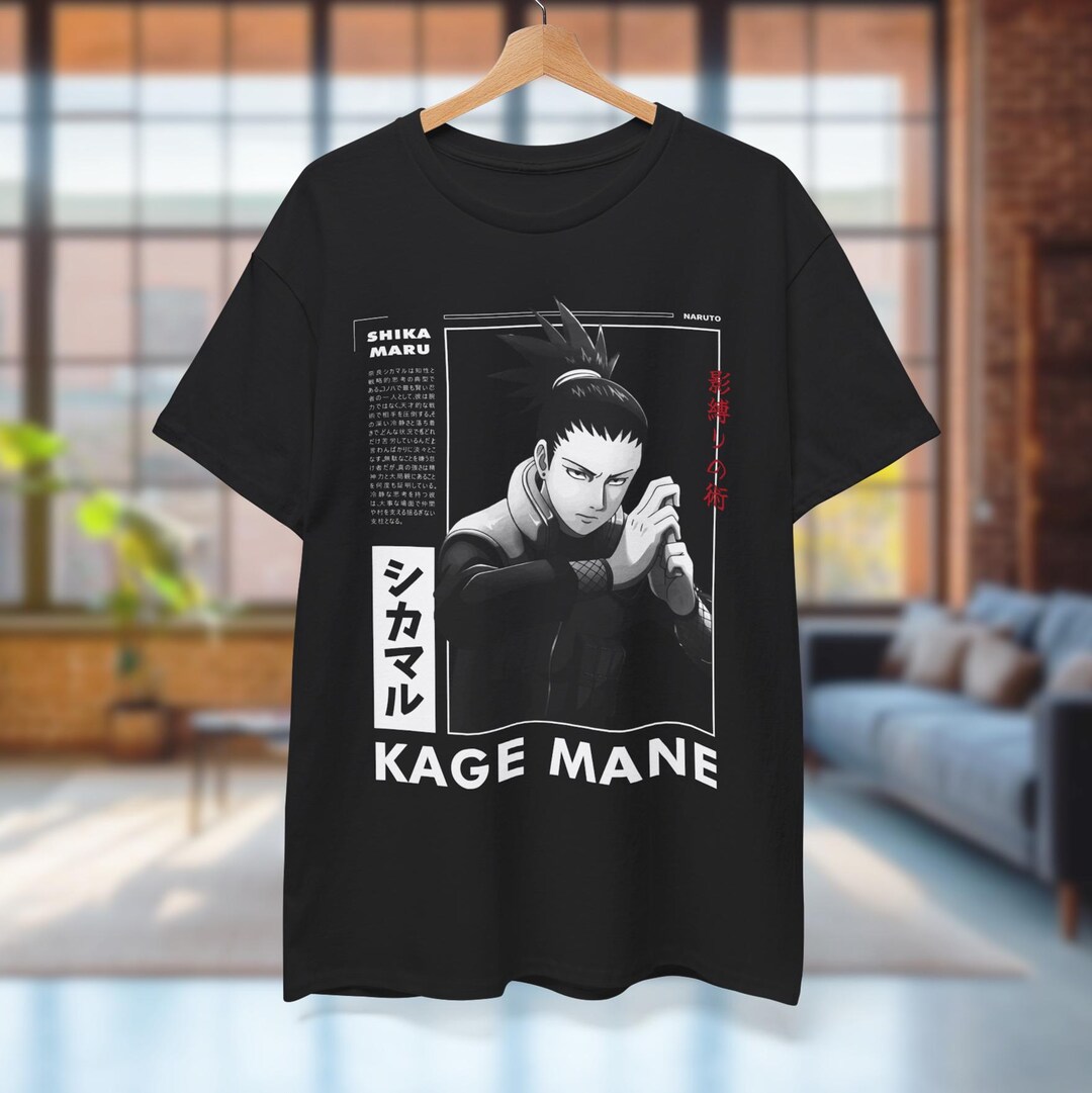 Shikamaru Nara Shirt, Naruto Streetwear Tee, Kage Mane Shadow Jutsu ...