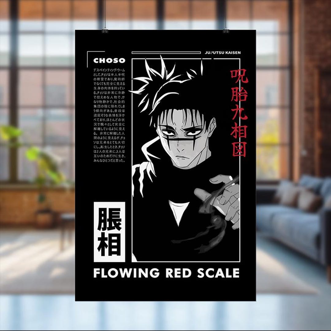 Jujutsu Kaisen Poster Choso Cool Anime Artwork With Japanese Characters ...