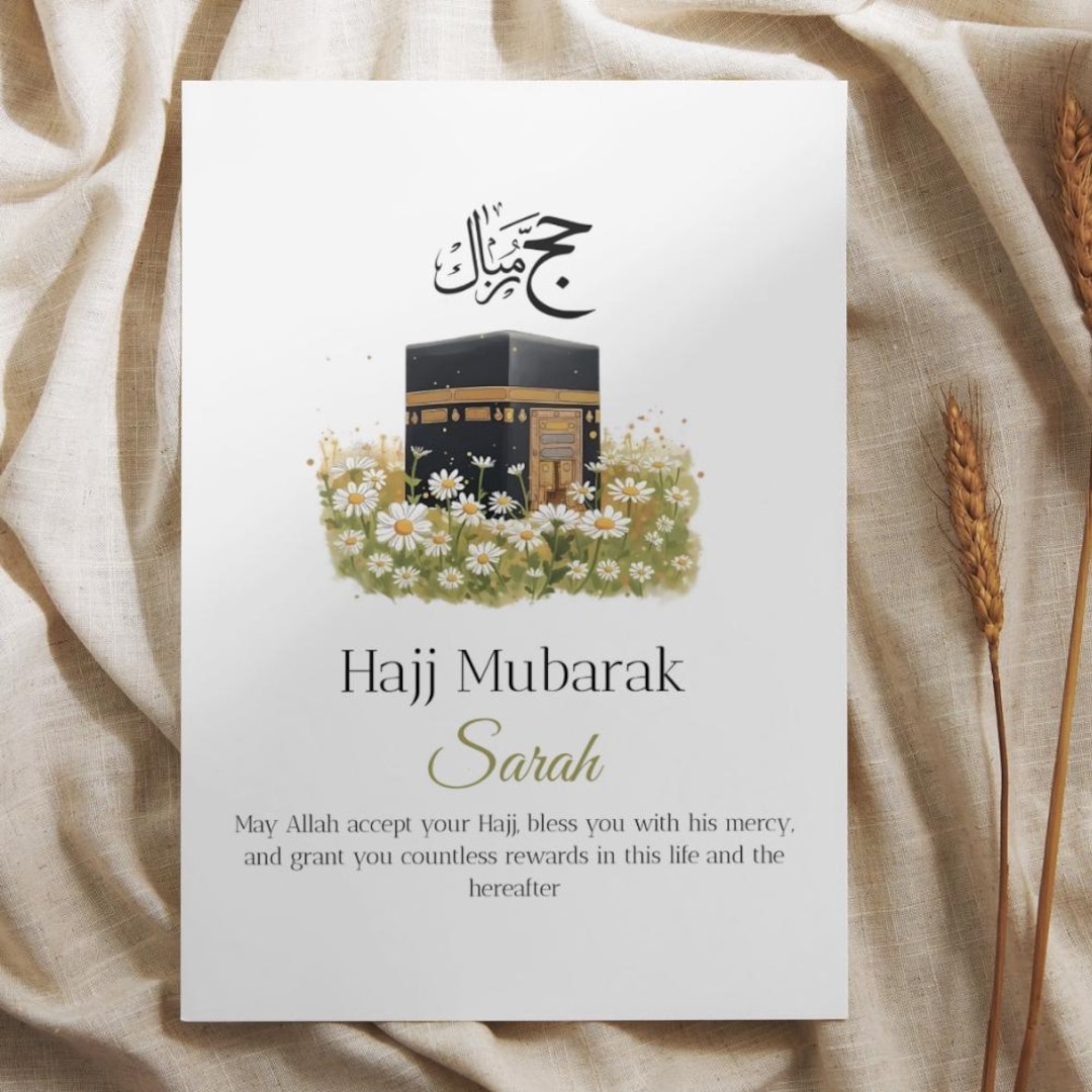 Personalized Hajj Mubarak Card | Islamic Hajj Greeting | Editable ...