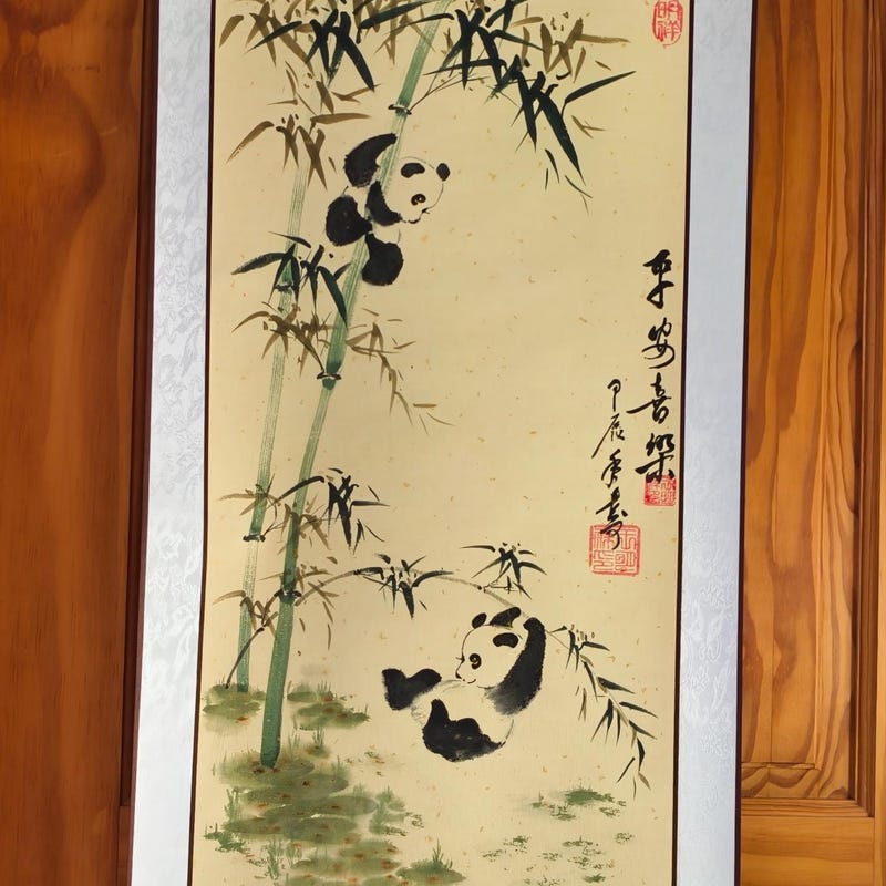 Asian Bamboo Scroll - Etsy