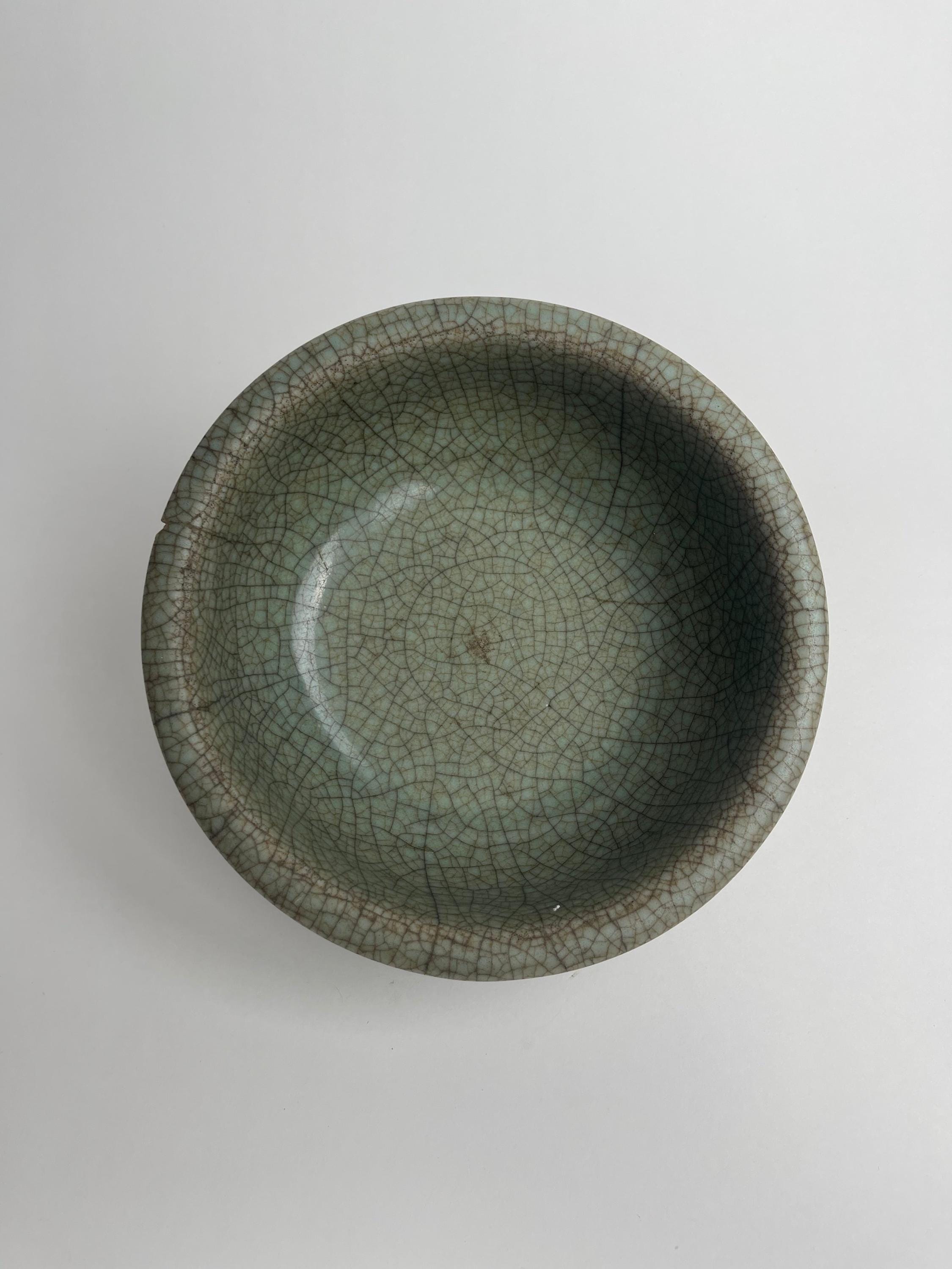 Qing Dynasty Chinese Ge Ware Crackle Glaze Bowl - Etsy