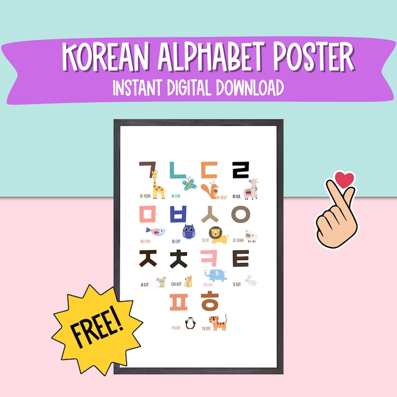 Learn Hangul Korean Workbook for Kids: Bilingual Activity Sheets (PDF ...