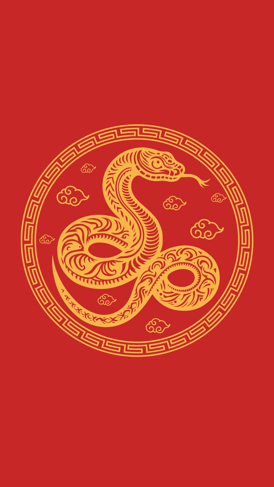 Year of the Snake Phone Wallpaper - Etsy