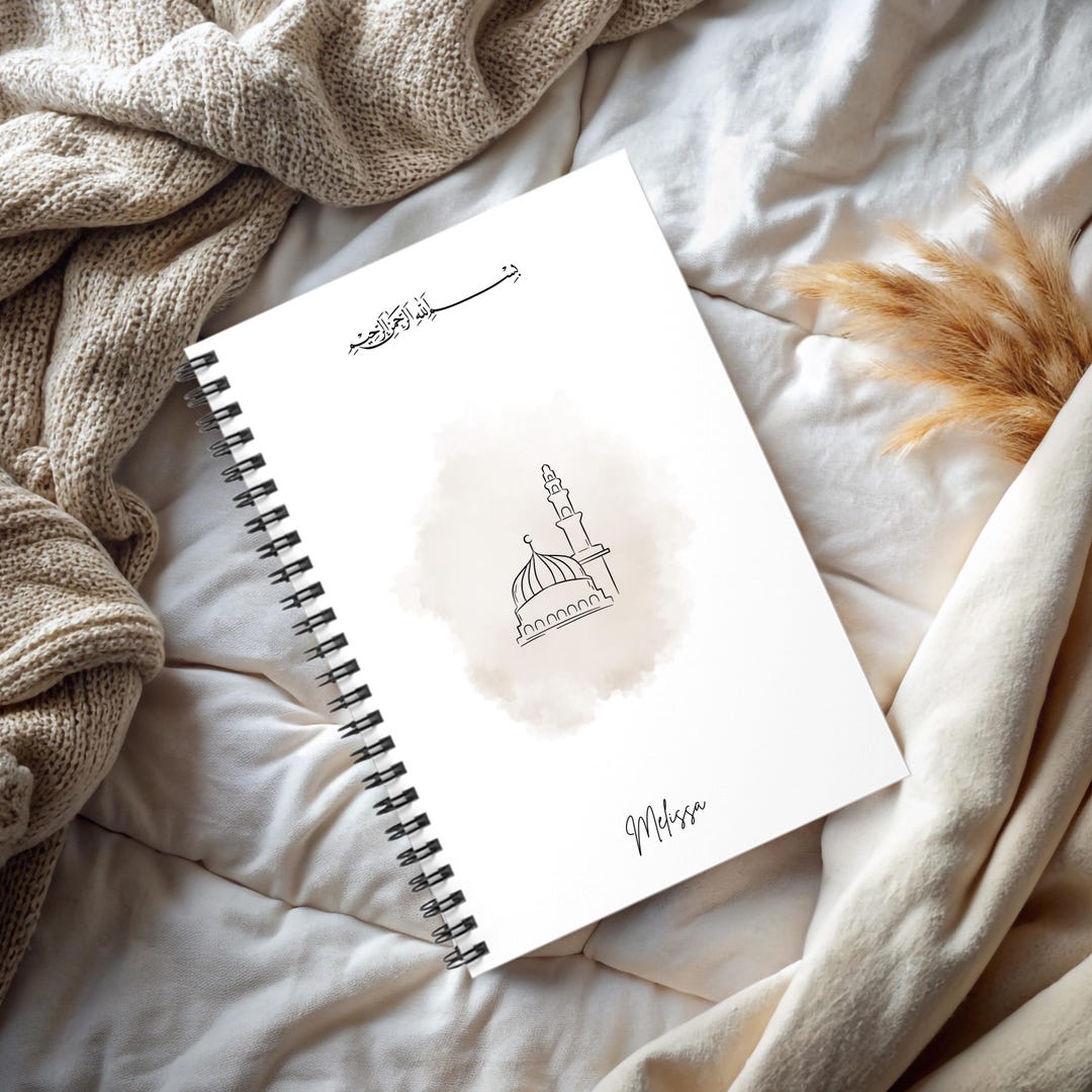 Personalized Spiral Notebook With Mekka, Kaaba, Medina | Islamic ...